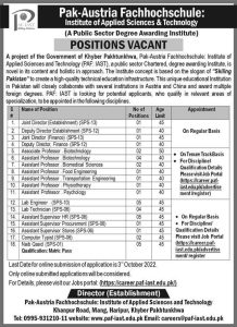 Pak Austria University Haripur Jobs 2022 - Ideal Jobs